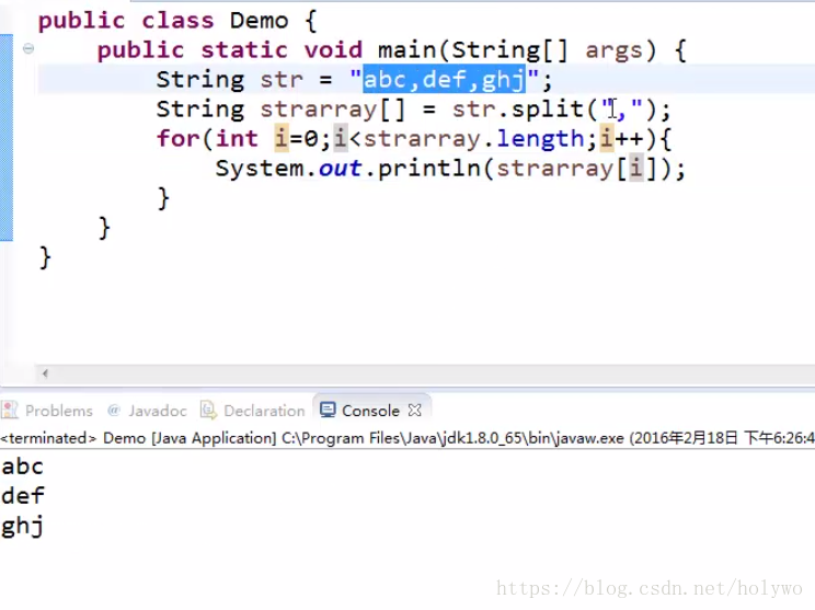Java 字符串的分割、字符大小写转换、去除空白内容java 字符串 空格逗号分隔 之后首字母变小写 Csdn博客 9403