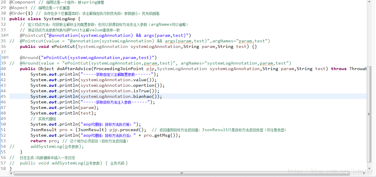 Springboot项目中aop结合自定义注解实现简介（全注解方式）自定义注解aop应用于springboot项目中 Csdn博客 2549