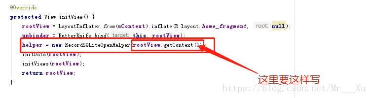 Fragment中使用数据库sqliteopenhelper插入数据空指针（db Helpergetwritabledatabase这行代码报错）fragment使用