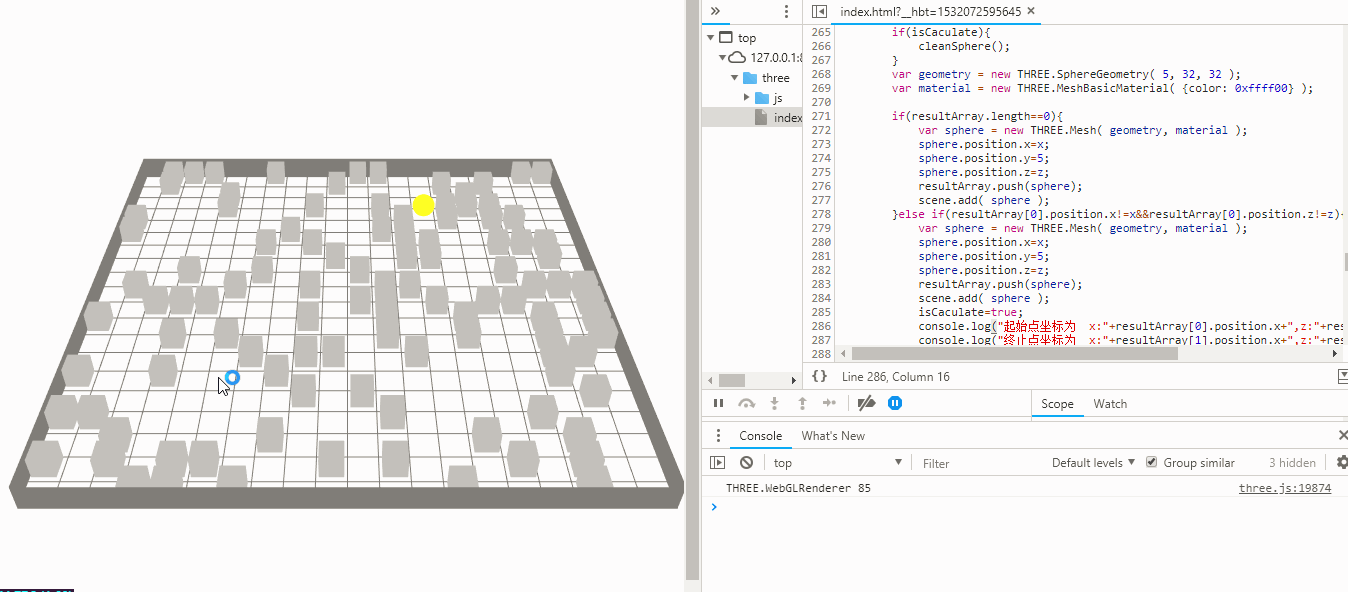 使用Three.JS以及A*寻路算法制作自动寻路场景（三）使用Raycaster和构造器确定鼠标点击位置 - 代码先锋网