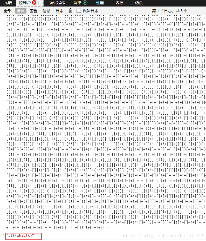 Web题与相关php弱类型知识php弱比较 Csdn博客 8443