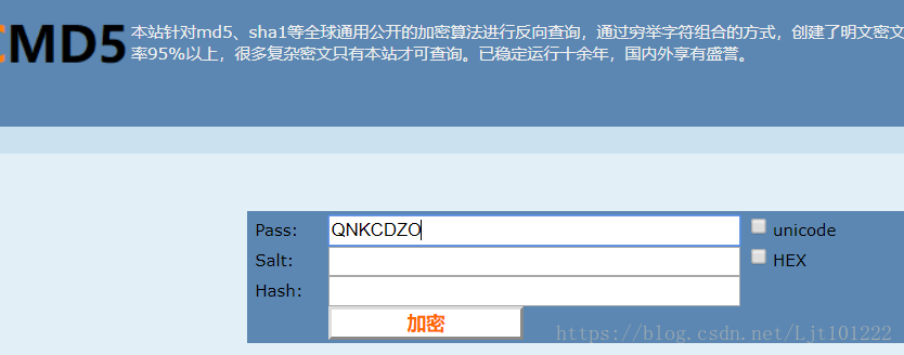Web题与相关php弱类型知识php弱比较 Csdn博客