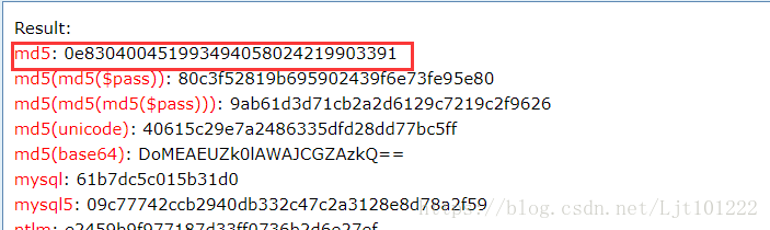 Web题与相关php弱类型知识php弱比较 Csdn博客 