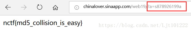 Web题与相关php弱类型知识php弱比较 Csdn博客