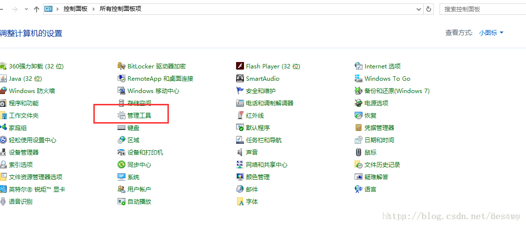 Windows搭建git服务器之bonobo Git Server Bonobo Git Server 个人 Url Csdn博客