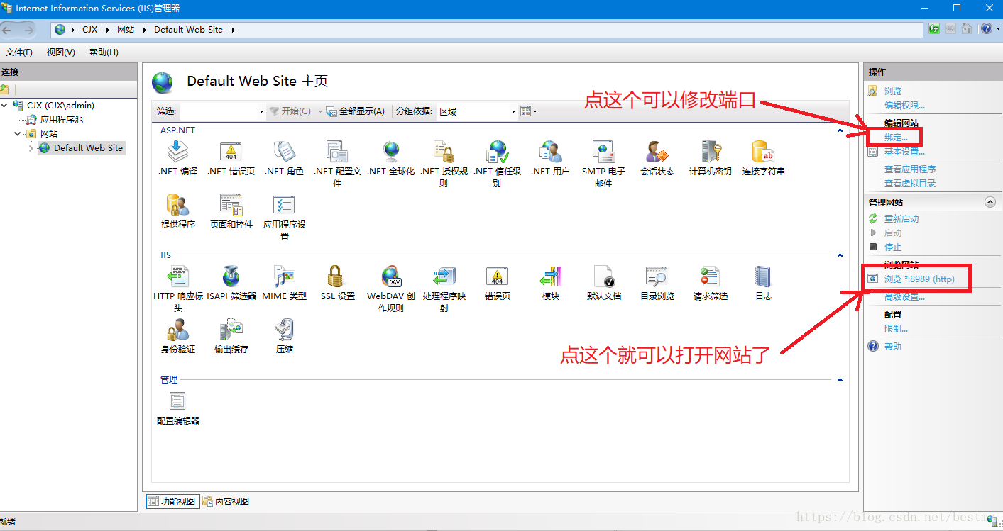 Windows搭建git服务器之bonobo Git Server Bonobo Git Server 个人 Url Csdn博客