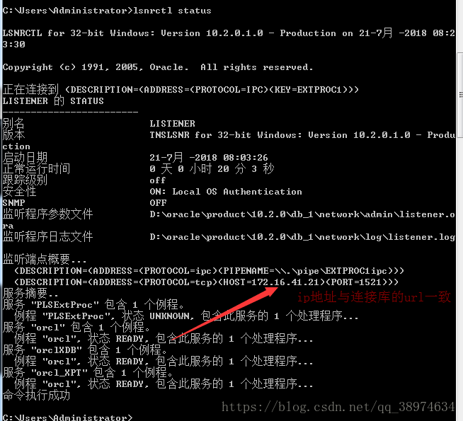 如何解决maven导入oracle驱动出现missing Artifact Com Oracle Ojdbc14 Jar 10 2 0 1 0