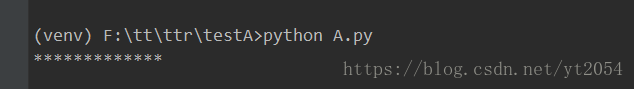 Python命令行运行有效解决importerror No Module Named Xxxx的问题 Csdn博客 