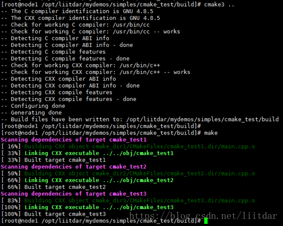 Cmake中include指令介绍 Cmake Include Csdn博客