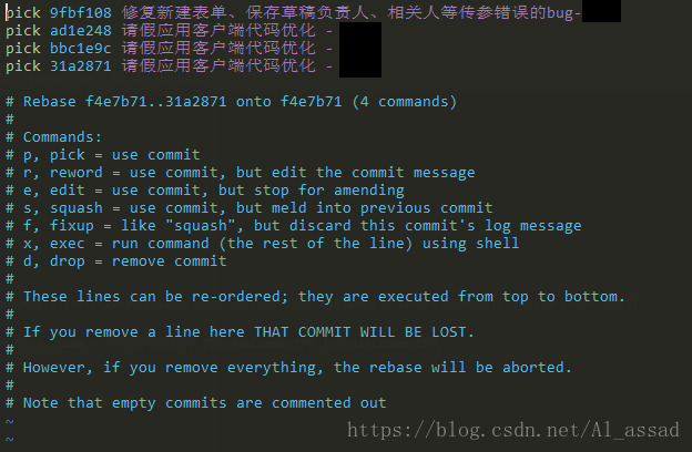 Git 合并多次 Commit 、 删除某次 Commit多次commit 然后push Csdn博客