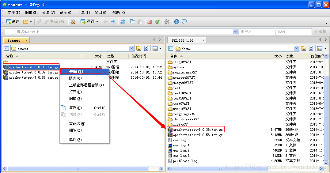Linux上部署tomcat及web项目（亲测）linux下tomcat Csdn博客 