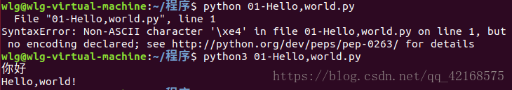 Python2不支持中文的问题解决方法如何让mac下的python2文件支持读取中文 Csdn博客 