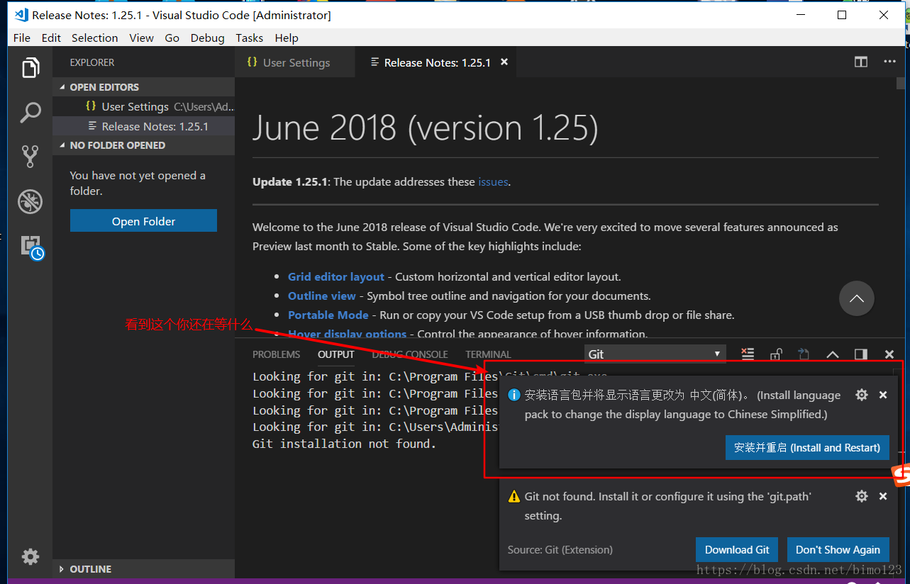 配置python的编程环境 Anaconda Vscode 先安装anaconda还是vscode Csdn博客
