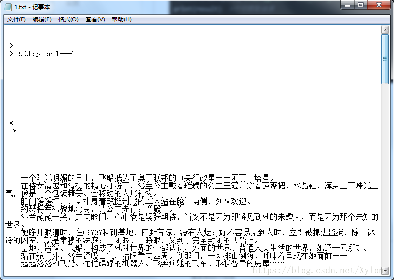 五分钟写一个小爬虫，爬取小说并写入txt文件python Scrapy模块 Csdn博客 0291