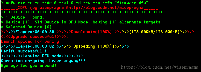 Stm32 Dfu 命令行升级工具xdfuusb Printer 命令行版本xptdfu烧写命令 Csdn博客 