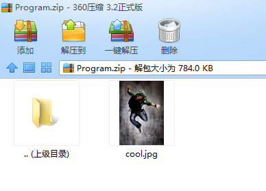 NET中SharpZipLib 的使用(一)【压缩与解压】-CSDN博客