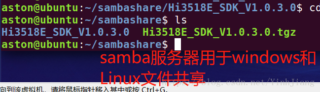 Linux中的3种文件服务器对比——ftptftp、 Samba、nfs服务器为什么uboot的nfs比tftpboot差很多 Csdn博客 
