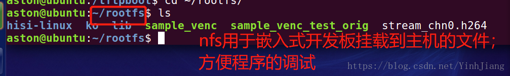 Linux中的3种文件服务器对比——ftptftp、 Samba、nfs服务器为什么uboot的nfs比tftpboot差很多 Csdn博客 
