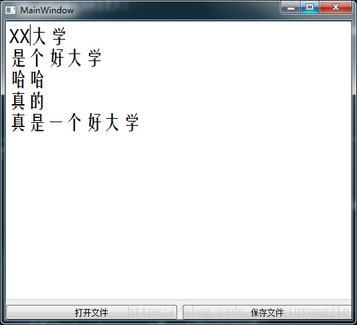 使用pyqt5制作界面（实现界面与代码的分离）（二） Retranslateui的作用 Csdn博客