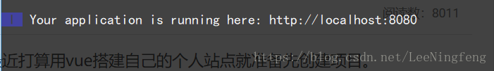 安装vue Cli完以后执行npm Run Dev 不会自动打开网页？ Vue项目中执行npm Run Dev 不能自动打开链接 Csdn博客