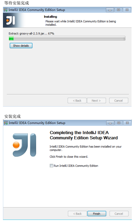 Idea Java 类开发中注释author Description 注释报警告 （idea在类或者方法上自定义注释） 编程库
