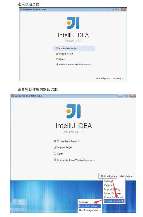 Idea Java 类开发中注释author Description 注释报警告 （idea在类或者方法上自定义注释） 编程库