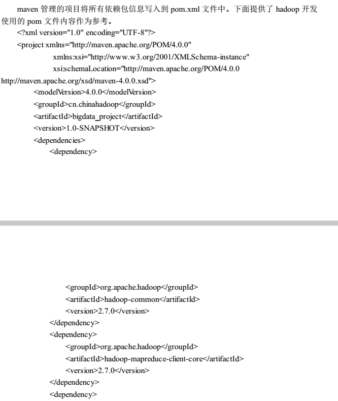 Idea Java 类开发中注释author Description 注释报警告 （idea在类或者方法上自定义注释） 编程库