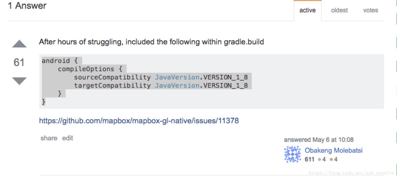 Invoke Customs Are Only Supported Starting With Android 0 Min Api 26gsyvideopalyer Error 