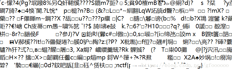 南邮ctf 部分题目writeup Ctf Key Is Here Csdn博客