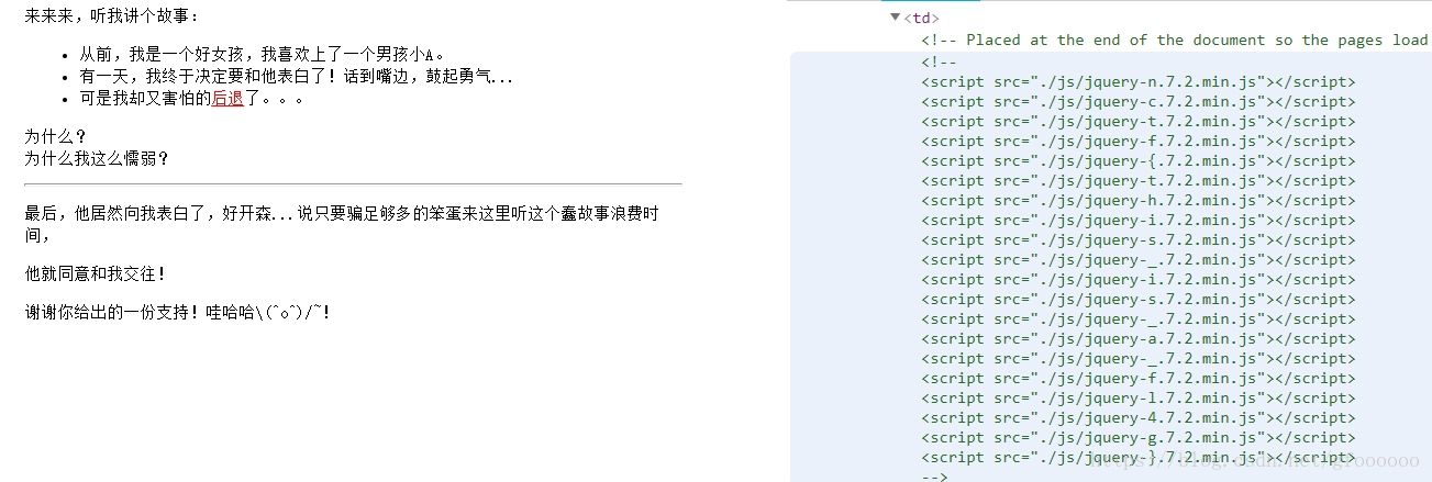 南邮ctf 部分题目writeup Ctf Key Is Here Csdn博客