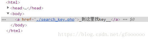 南邮ctf 部分题目writeupctf Key Is Here Csdn博客 4549