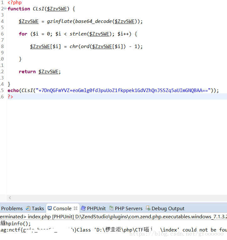 南邮ctf 部分题目writeup Web2 Csdn博客