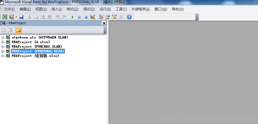 Vba操作加密excelvba代码保护文件夹不被删除 Csdn博客 4705