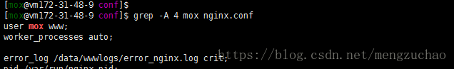 Linux Grep查找指定文件或目录下文件的字符linux Grep查找指定文件或目录下文件的字符 蒙 Csdn Csdn博客