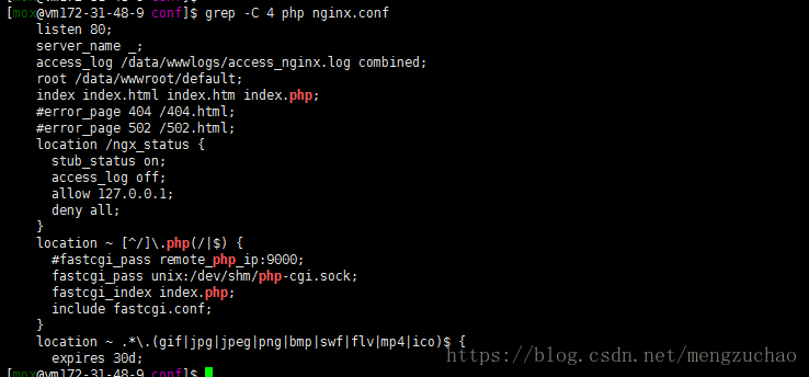Linux Grep查找指定文件或目录下文件的字符linux Grep查找指定文件或目录下文件的字符 蒙 Csdn Csdn博客