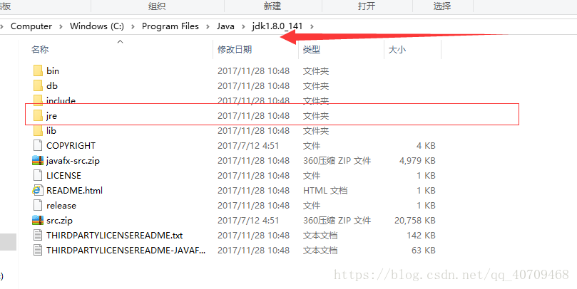 Java面试练习题总汇long D2343223 Csdn博客 