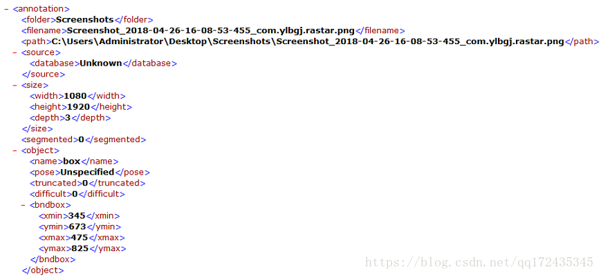 【python】批量修改图片文件名和xml文件信息python批量修改xml文件名 Csdn博客 