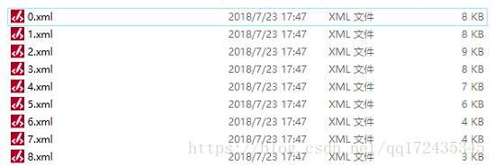 【python】批量修改图片文件名和xml文件信息python批量修改xml文件名 Csdn博客 