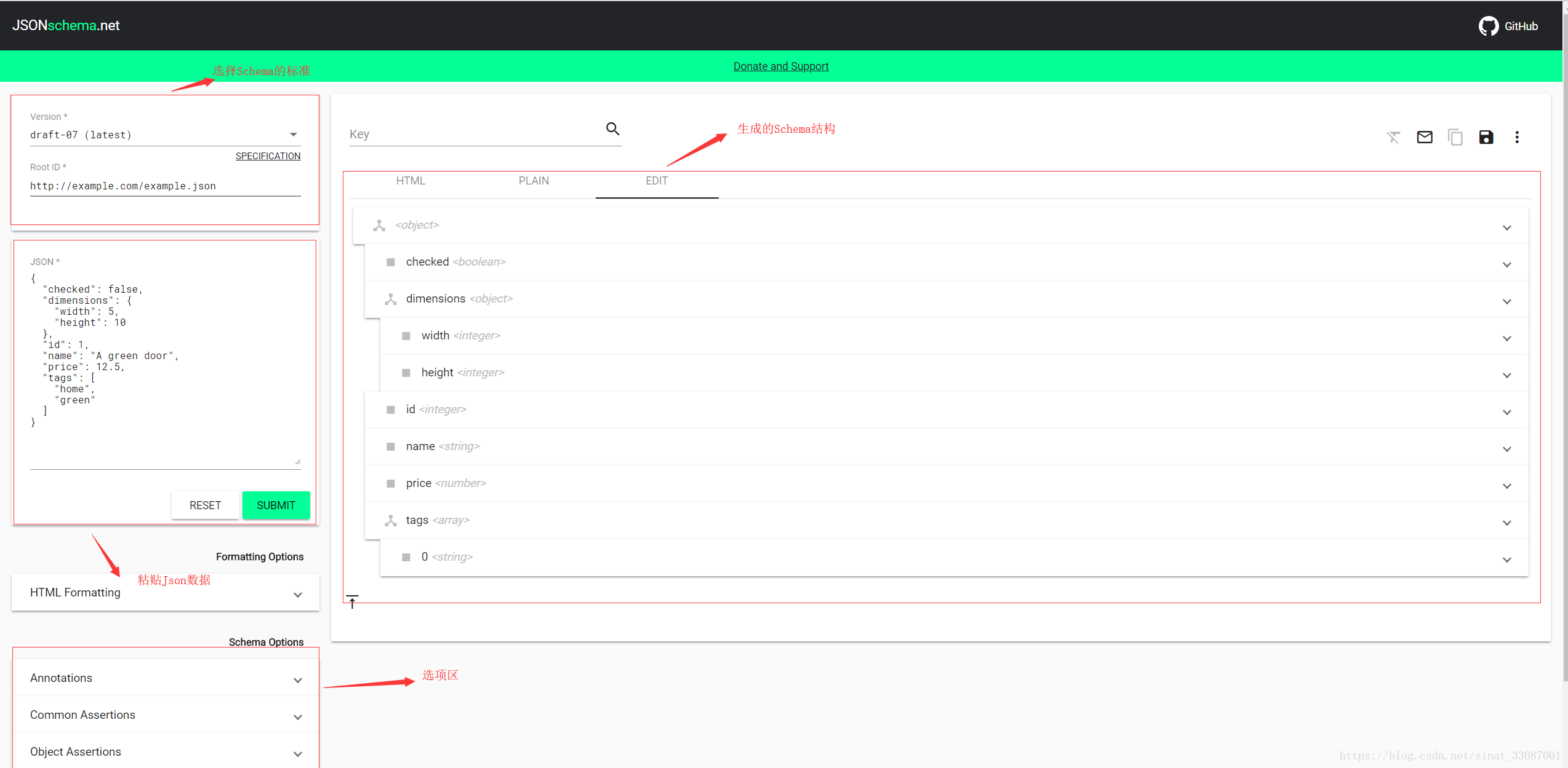 【工作中问题解决实践 四】动态解析json结构最佳实践 Json动态解析框架 Csdn博客