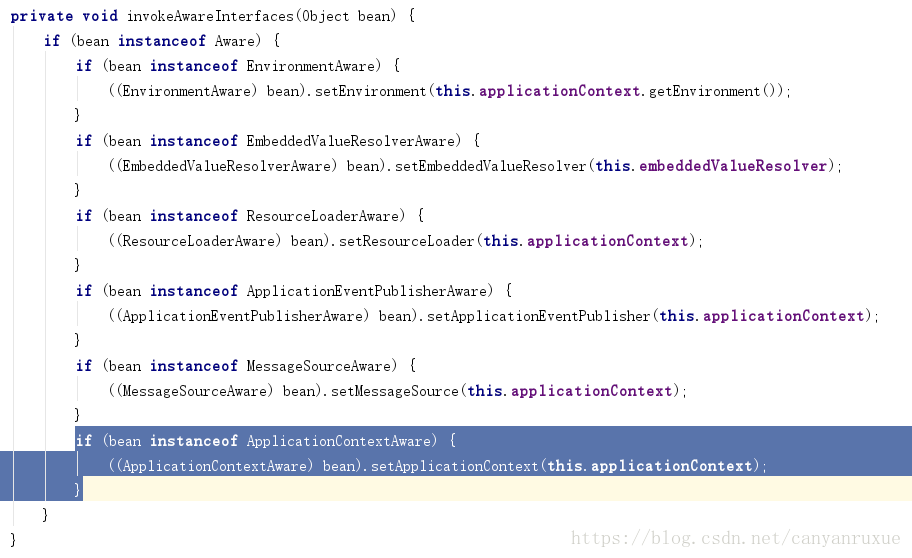 关于通过实现applicationcontextaware接口并重写setapplicationcontext方法获取applicationcontext的实例 9188