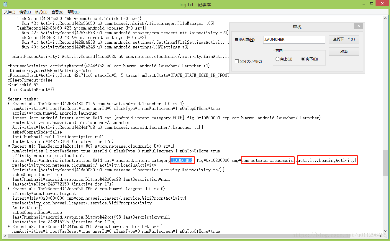 使用appium进行自动化测试appium对真机进行自动化测试 Csdn博客 