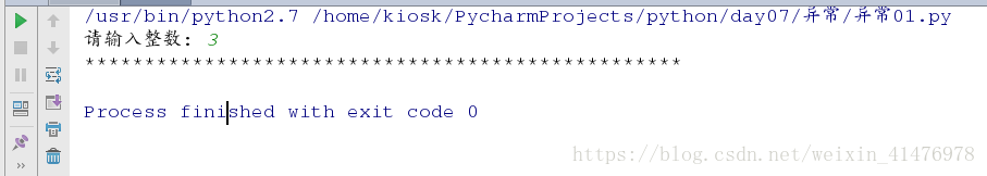 Python中的异常和模块python判断 Exception Code Csdn博客