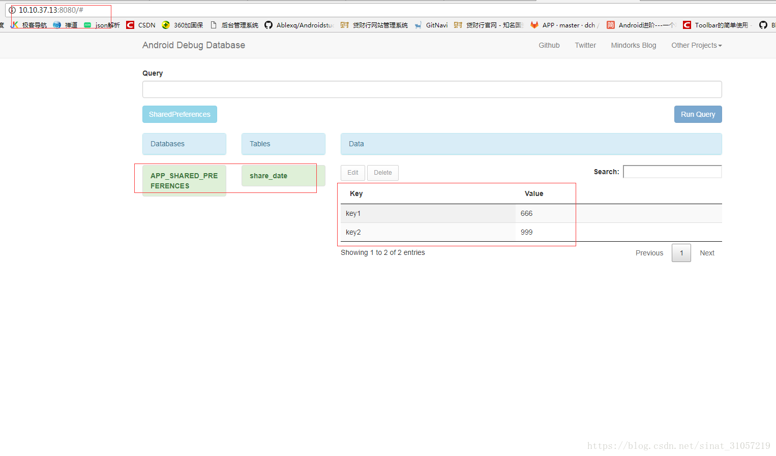 Android Debug Database的使用查看数据库和spcomamitshekharandroiddebug Db 怎么查看external里面的表 Csdn博客 
