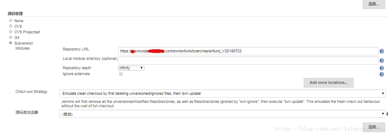 Svn拉取代码时 Error：无法完成操作，因为文件包含病毒或潜在的垃圾文件 程序员大本营