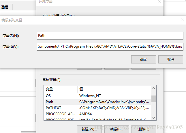 Java（一）环境准备与语言基础用记事本编写hello World程序并在控制台通过命令编译并运行java程序 Csdn博客