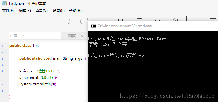 Java（一）环境准备与语言基础二爷的大头妹妹的博客 Csdn博客 