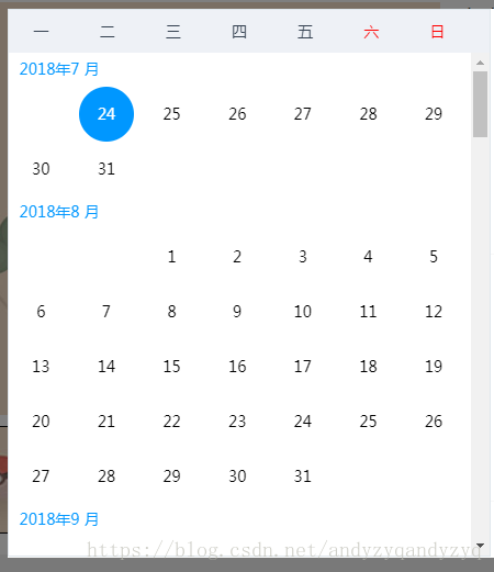 Vue日历，可展示当天到后面一年的日期vue 获取后一年日期 Csdn博客 