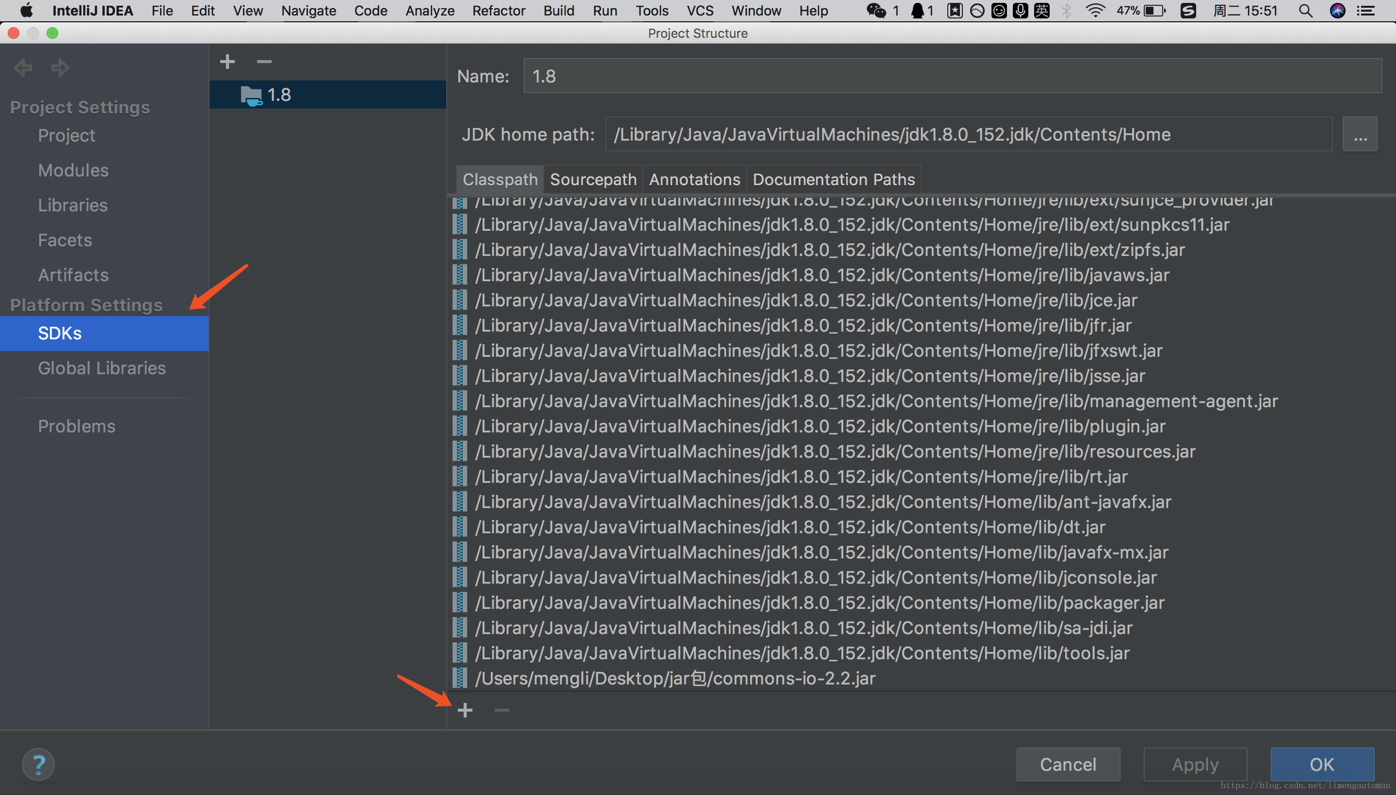 Idea 导入外部jar包idea 加外部jar Csdn博客