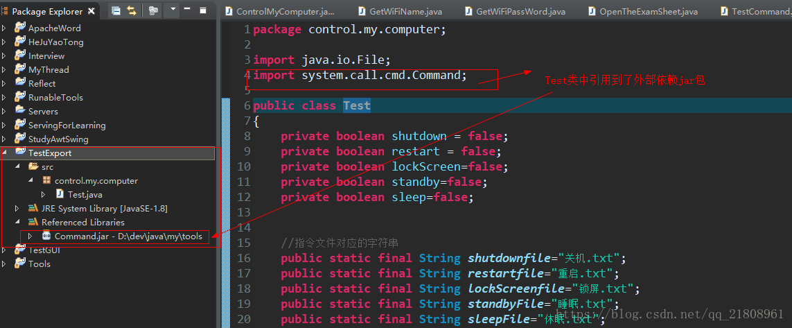 Eclipse 导出可运行jar包时三种library Handling的区别extract Required Libraries Into Generated Jar Csdn博客 4319