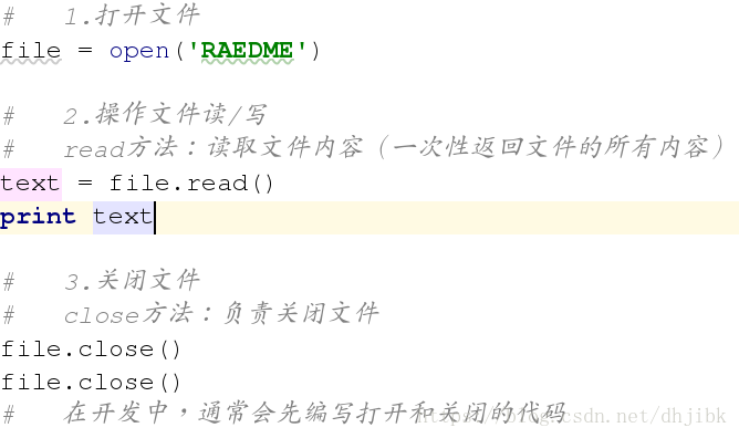 Python中的文件（读，写，添加，关闭）python数据处理完关闭文件 Csdn博客 8508